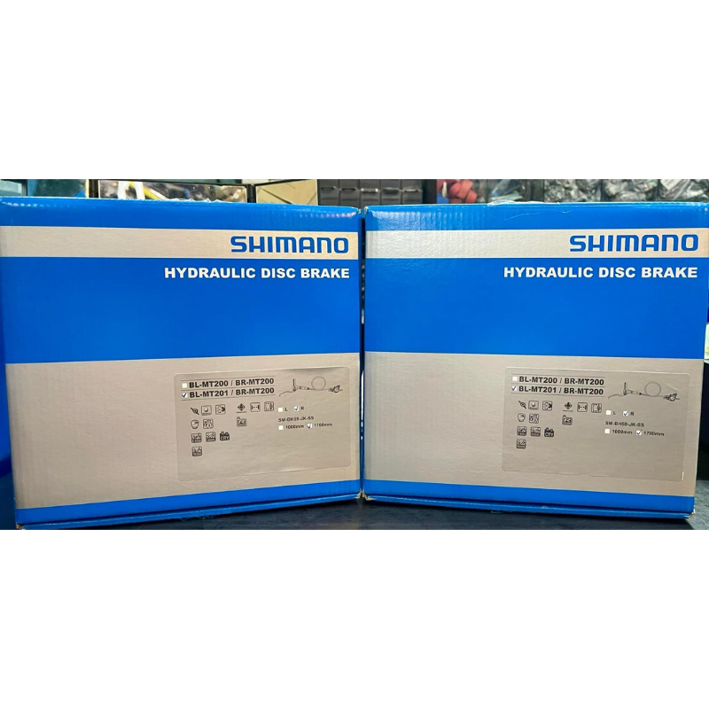 SHIMANO MT201/MT200 HYDRAULIC BRAKESET | Shopee Philippines
