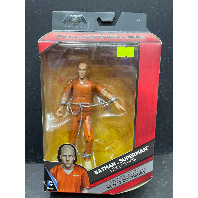 DC Comics Multiverse BvS Lex Luthor | Shopee Philippines