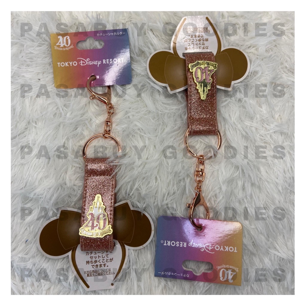 TOKYO Disneyland 40th Anniversary Keychain | Shopee Philippines