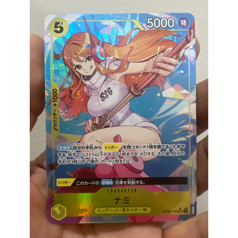 One Piece TCG - Nami OP08-106 P-SR | Shopee Philippines
