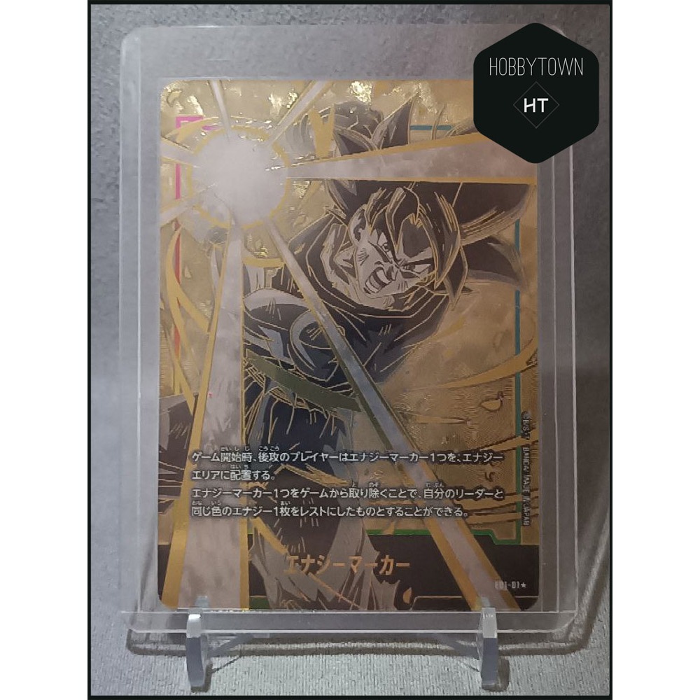 Goku GOLD Energy Marker (EB01-01) Dragon Ball Super Fusion World Card ...