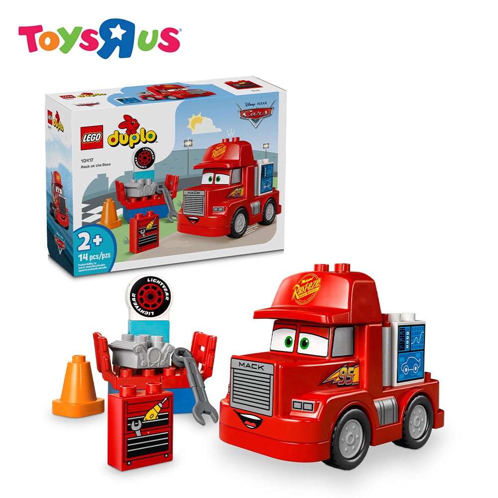 LEGO® DUPLO® 10417 Mack at the Race, (14 Pieces) | Shopee Philippines