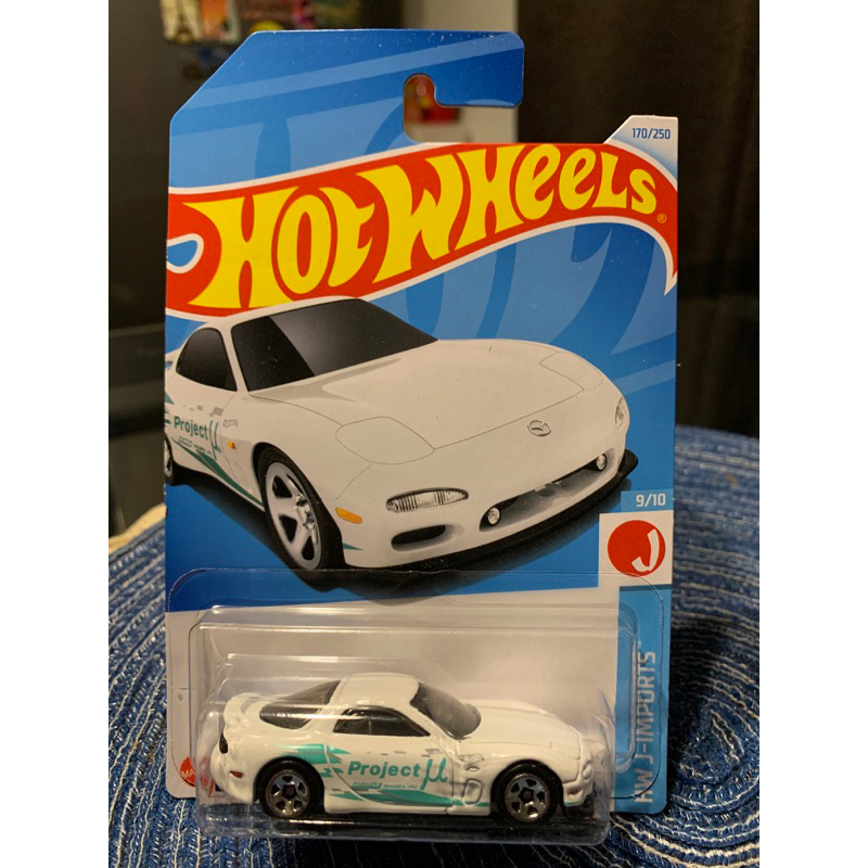 95 Mazda RX-7 Project | Shopee Philippines