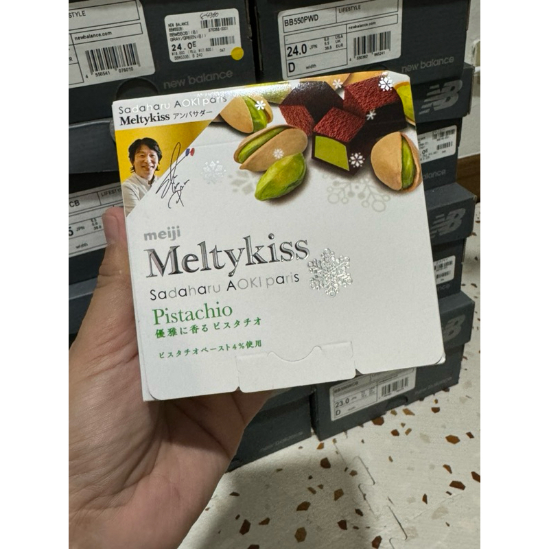 MEIJI MELTYKISS CHOCOLATE - JAPAN | Shopee Philippines