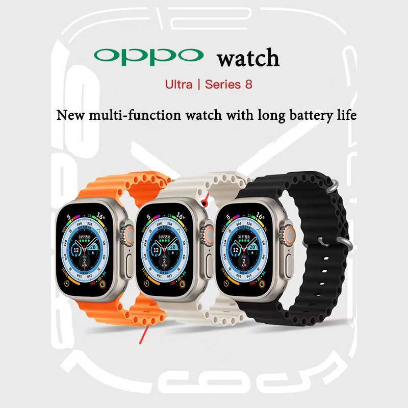 OPPO Smart Watch Ultra | Series 8 Heart Rate Blood Monitor Bluetooth ...