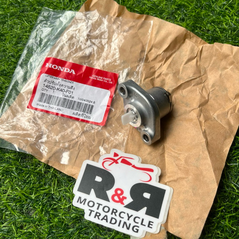 Tensioner Lifter Assy for HONDA click V2 v3 125/150 Genuine parts ...