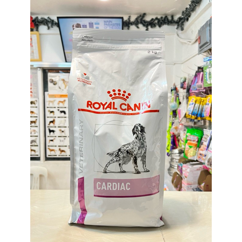 ROYAL CANIN CARDIAC for DOGS 2kg | Shopee Philippines