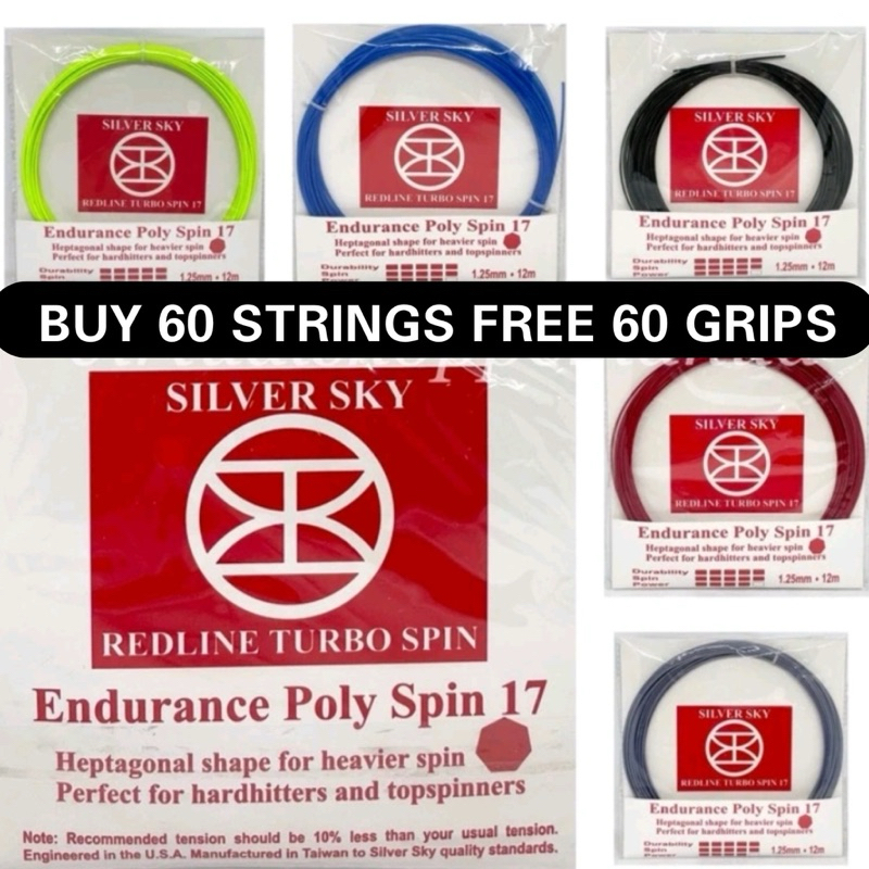 Silver Sky Polyester Heptagon Spin 17 Poly Gut Tennis String | Shopee ...