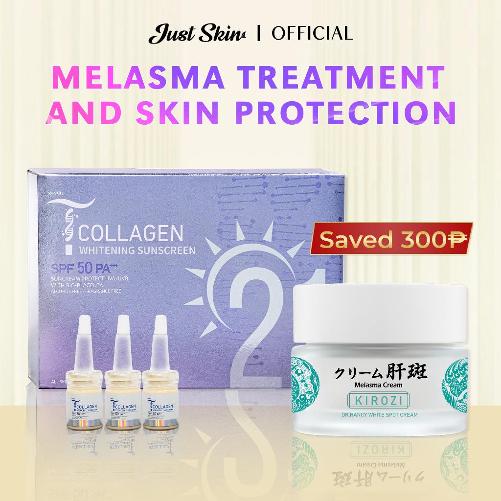 Just Skin Melasma Treatment Combo - solution for uneven freckled skin with Melasma cream ...