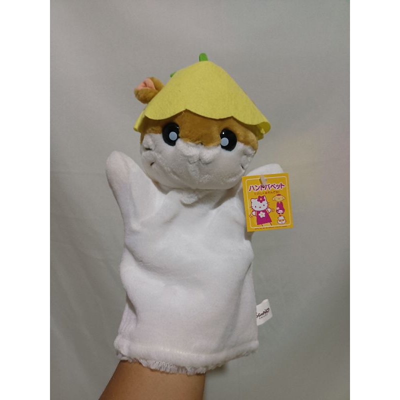 Corocoro Kuririn hamster hand puppet | Shopee Philippines