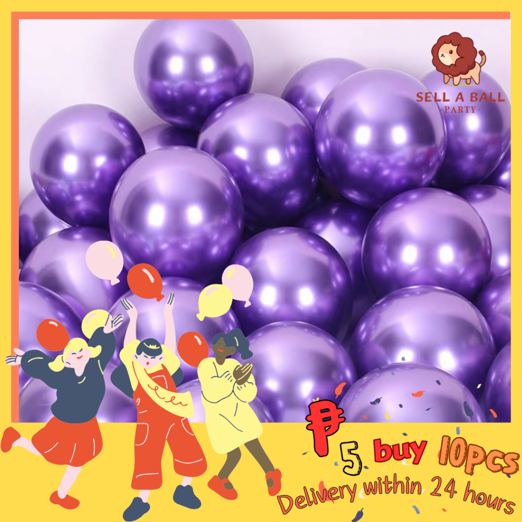 Metal Balloons 10 inch latex ballo balon for birthday Party balloon for ...