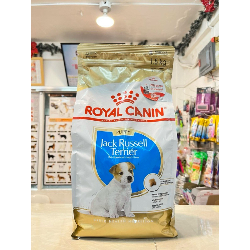 Royal Canin Jack Russell Puppy 1.5kilograms | Shopee Philippines