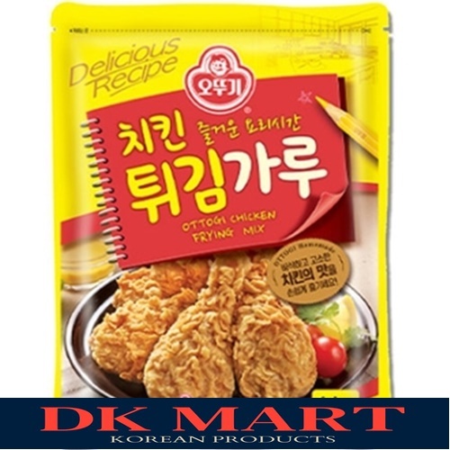 OTTOGI CHICKEN FRIED POWDER MIX 1KG | Shopee Philippines