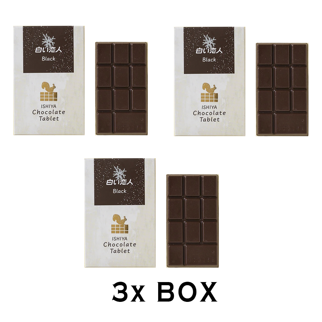 3 x Chocolate tablet (Shiroi Koibito Black) ISHIYA | Shopee Philippines