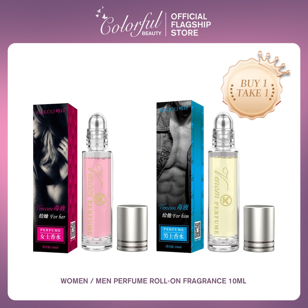 pheromone perfume fun perfume Stimulating Flirting Intimate Partner ...