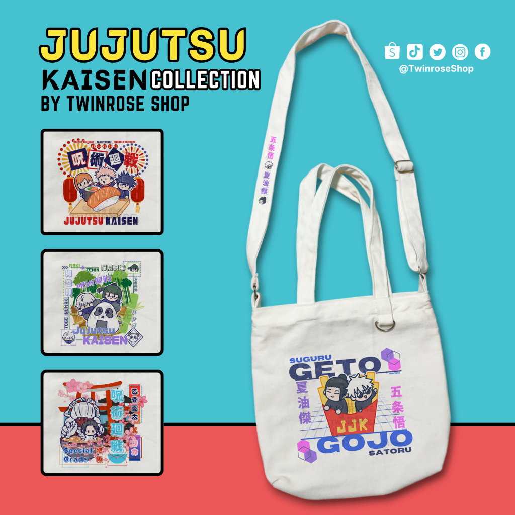 Jujutsu Kaisen JJK - Micro Sling Bags [Twinrose Shop - Anime] | Fanmade ...