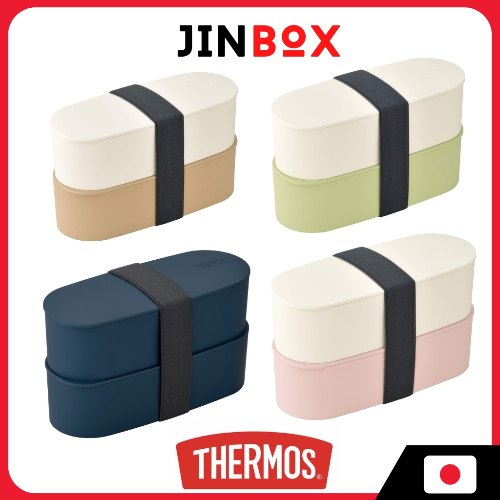 Thermos Lunch Box, 2 Tier, Fresh Lunch Box, 600ml, DJT-600W LTG ...