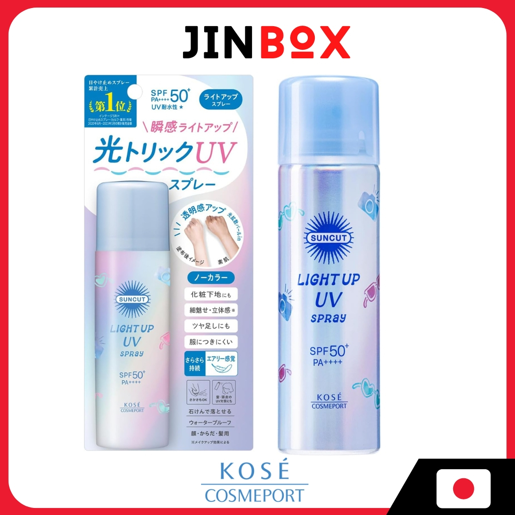 KOSE Suncut Light Up UV SPF50+ PA++++ UV and Water Resistant★ 60g ...