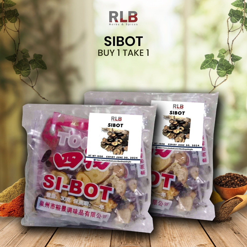 Buy1Take1 - 100 grams Sibot Kitchen Condiments Cooking Essentials Herbs ...