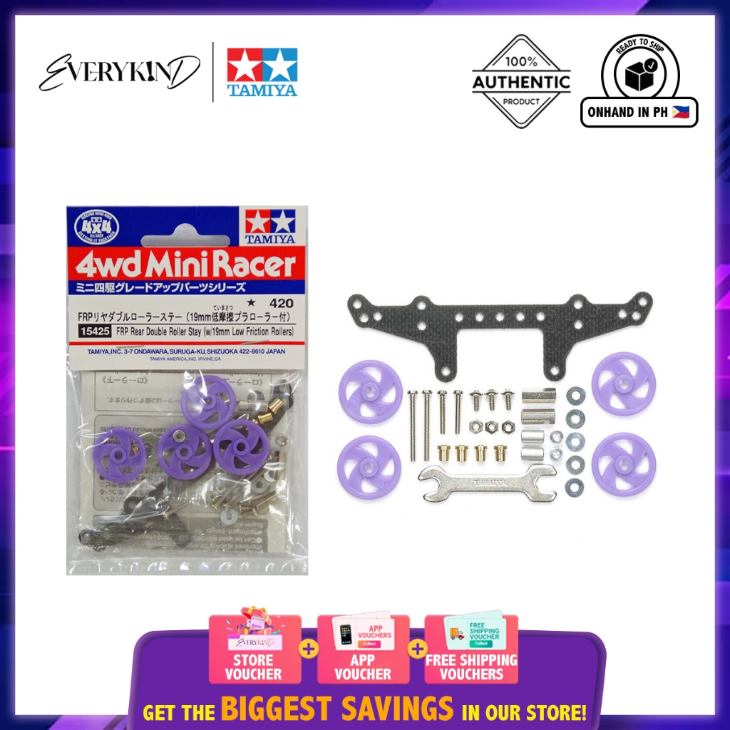Tamiya Mini 4WD FRP RR Double Roller Stay with 19mm Low Friction ...