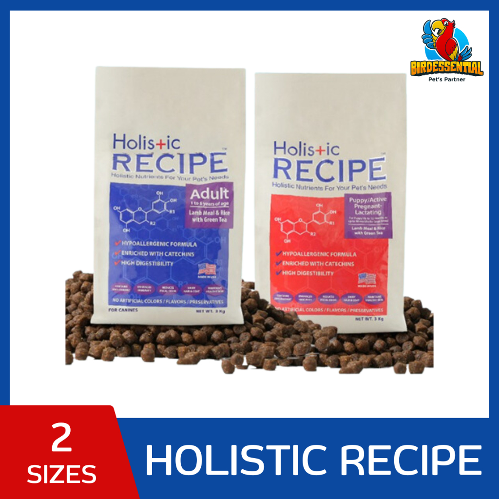 Holistic Recipe Adult & Puppy Dry Dog Food Lamb Meal and Rice (1.5kg ...