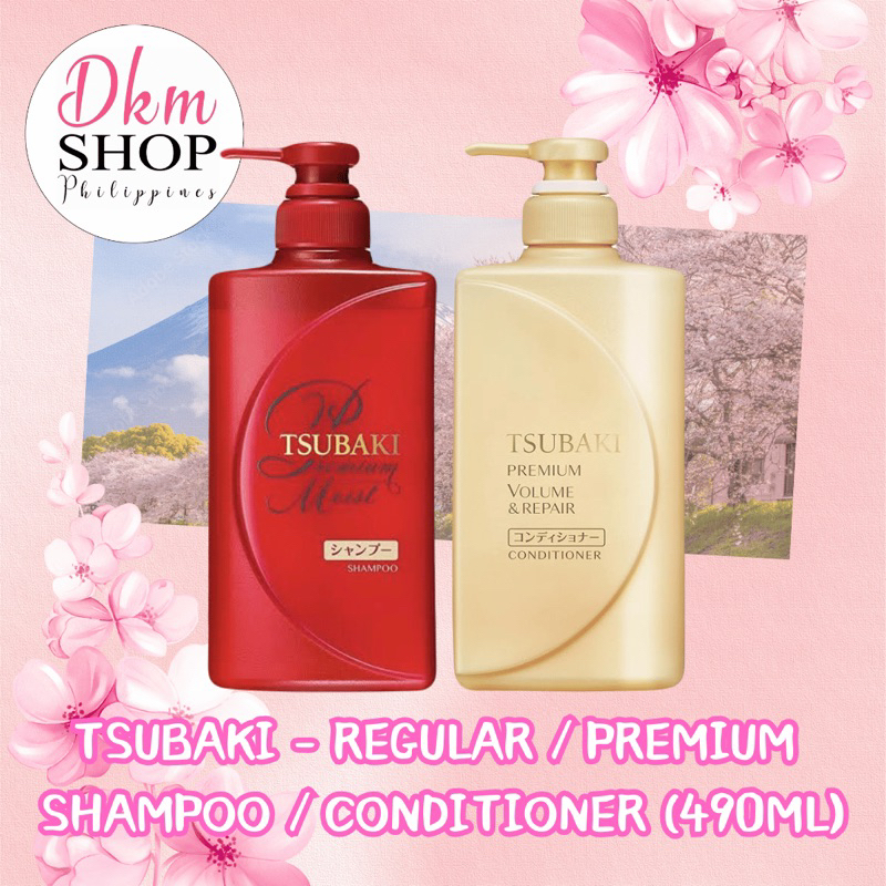 TSUBAKI SET Shampoo & Conditioner (490mL) | Shopee Philippines