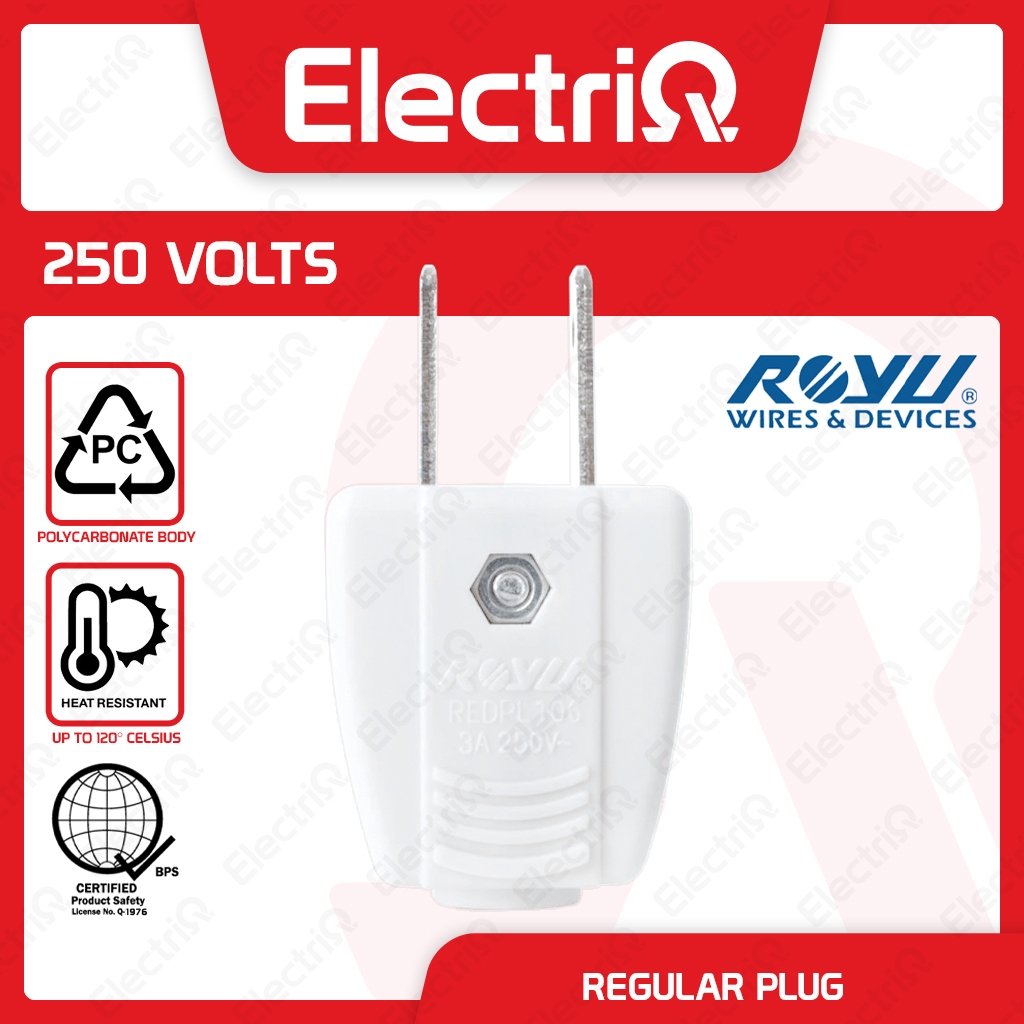 Electriq l Royu Electrical Regular 3A Plug REDPL106 | Shopee Philippines