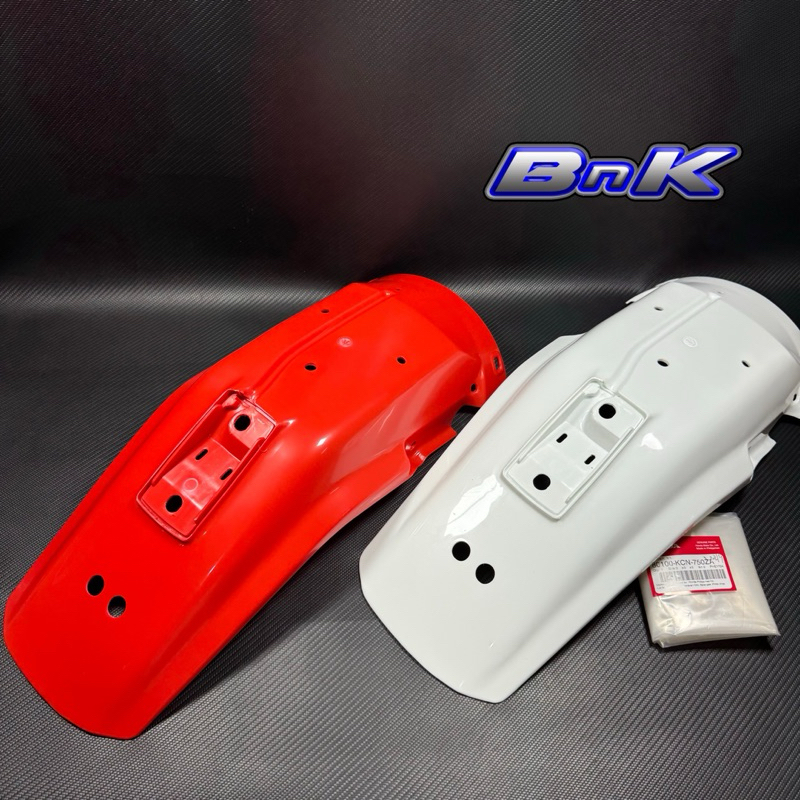 Honda rear fender XR200 genuine | Shopee Philippines