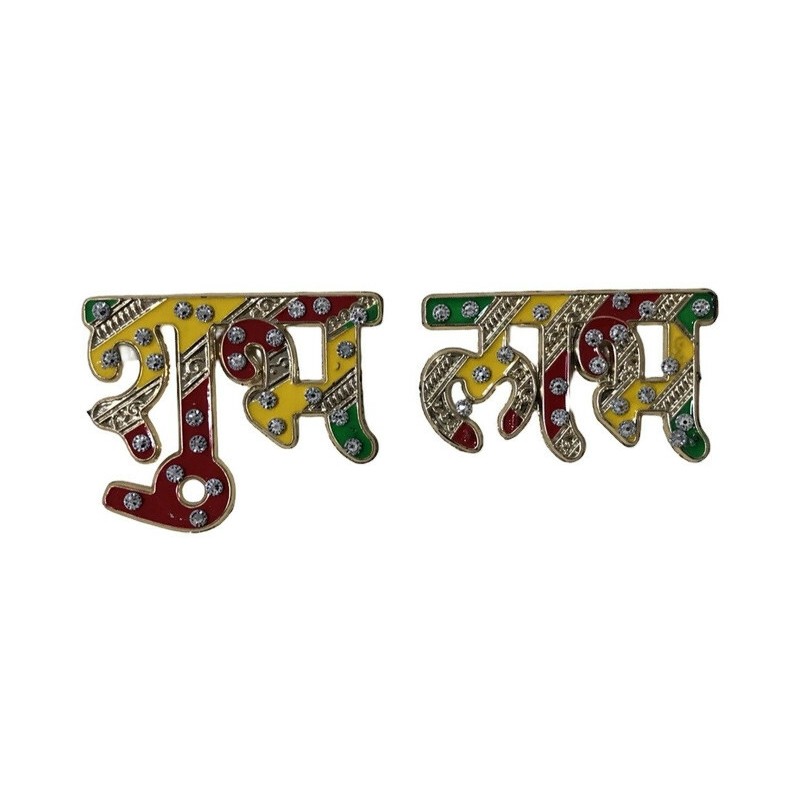 TNT Shubh Labh Sticker - Gold/Multicolor With Stones - 3D - Door/Wall ...