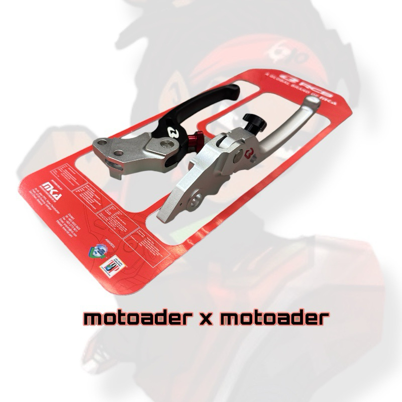RCB Brake Lever Honda Click 125i 150i Airblade | Shopee Philippines
