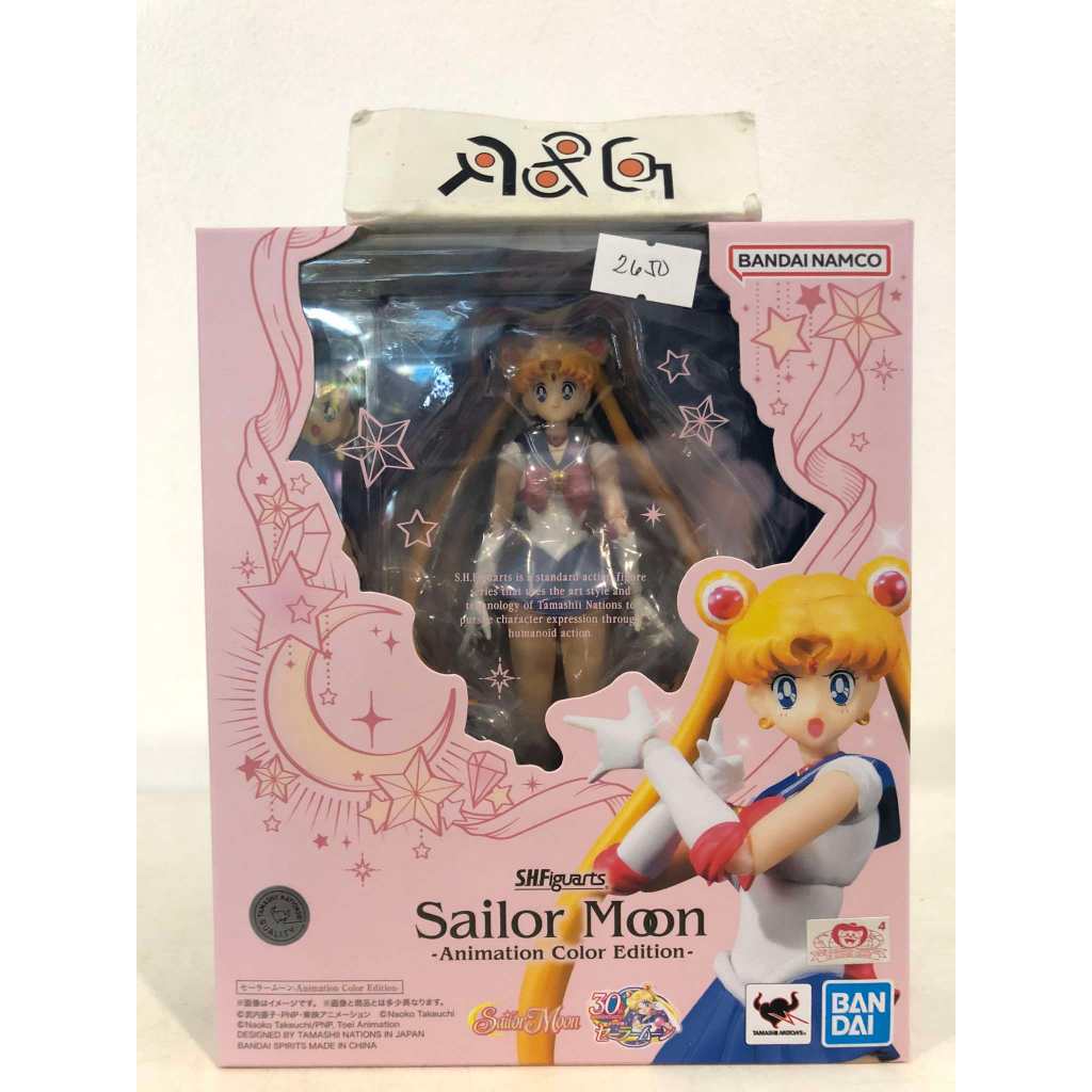 Bandai Spirits Sailor Moon S.H.Figuarts Sailor Moon (Animation Color Edition) Figure | Shopee ...