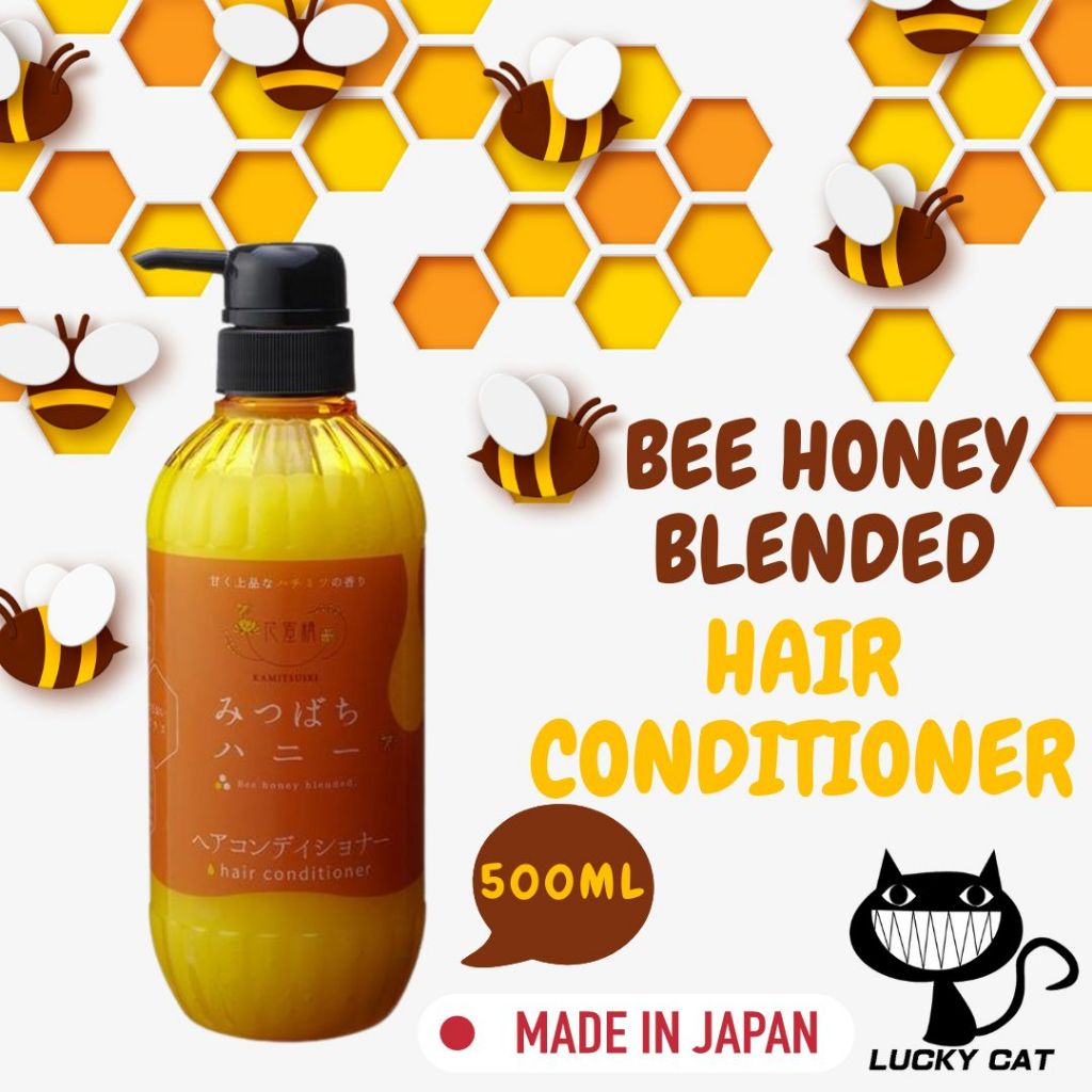 【Direct from Japan】phoenix Honey Bee Hair Conditioner 500mL | Shopee Philippines