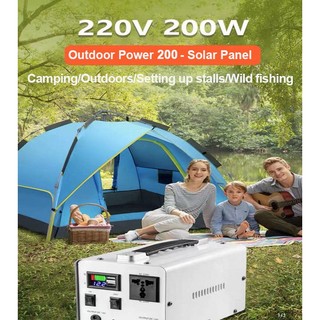 Portable Power Station 78800mAh Large Capacity 220V 200W ...