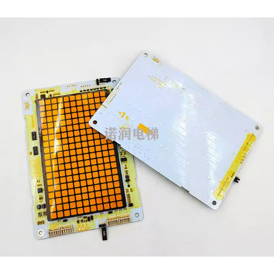 Original Monarch system car display board MCTC-HCB-HS5(F) | Shopee ...