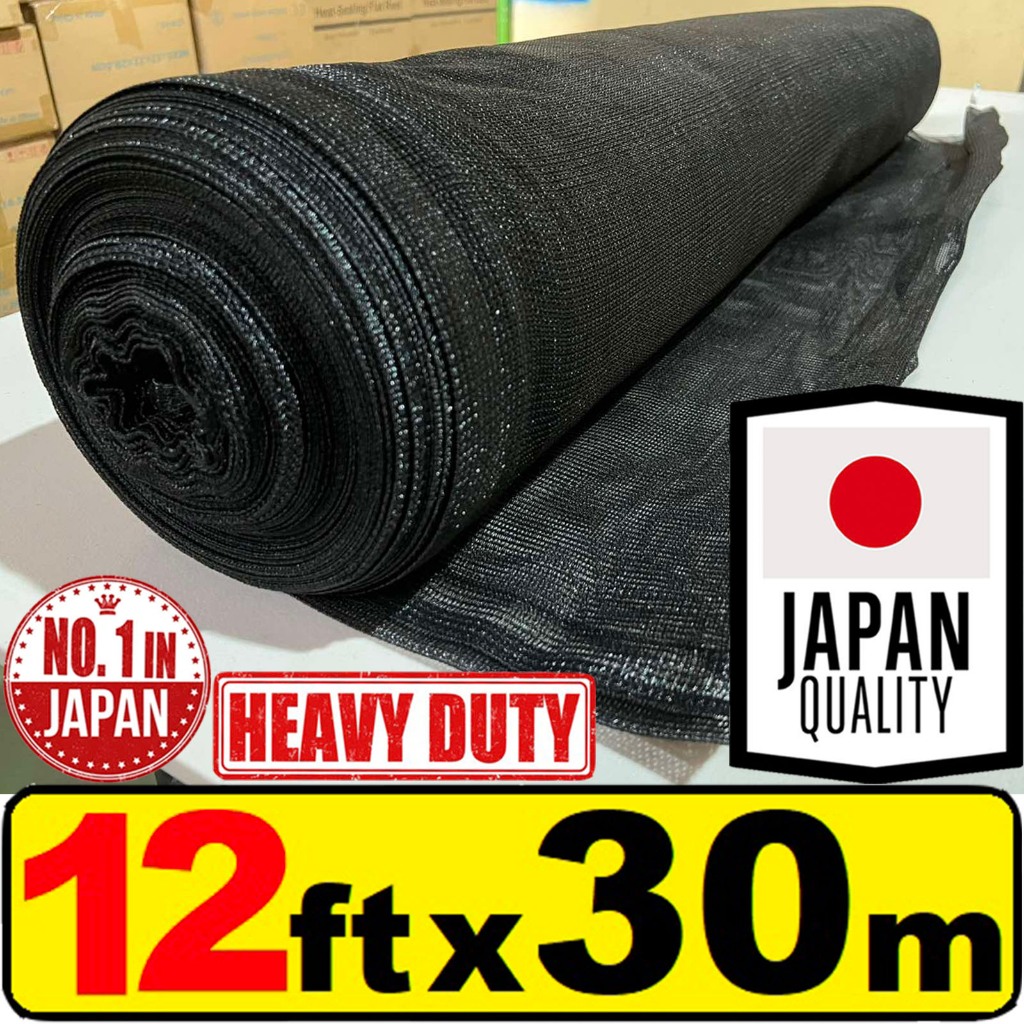 [SUNTIGER-JAPAN] NYLON BLACK Shade Net 12ft (3.6m) for Greenhouse Farm ...