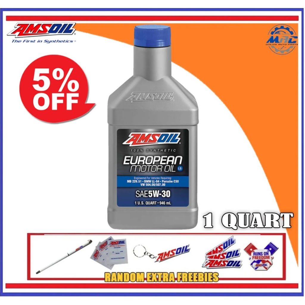 AMSOIL European Car Formula DEXOS 2 5W-30 GAS DIESEL 1 quart | Shopee ...