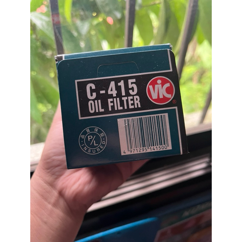 Oil Filter C-415 Brand New / Sealed for Mitsubishi MirageG4/ Lancer ...