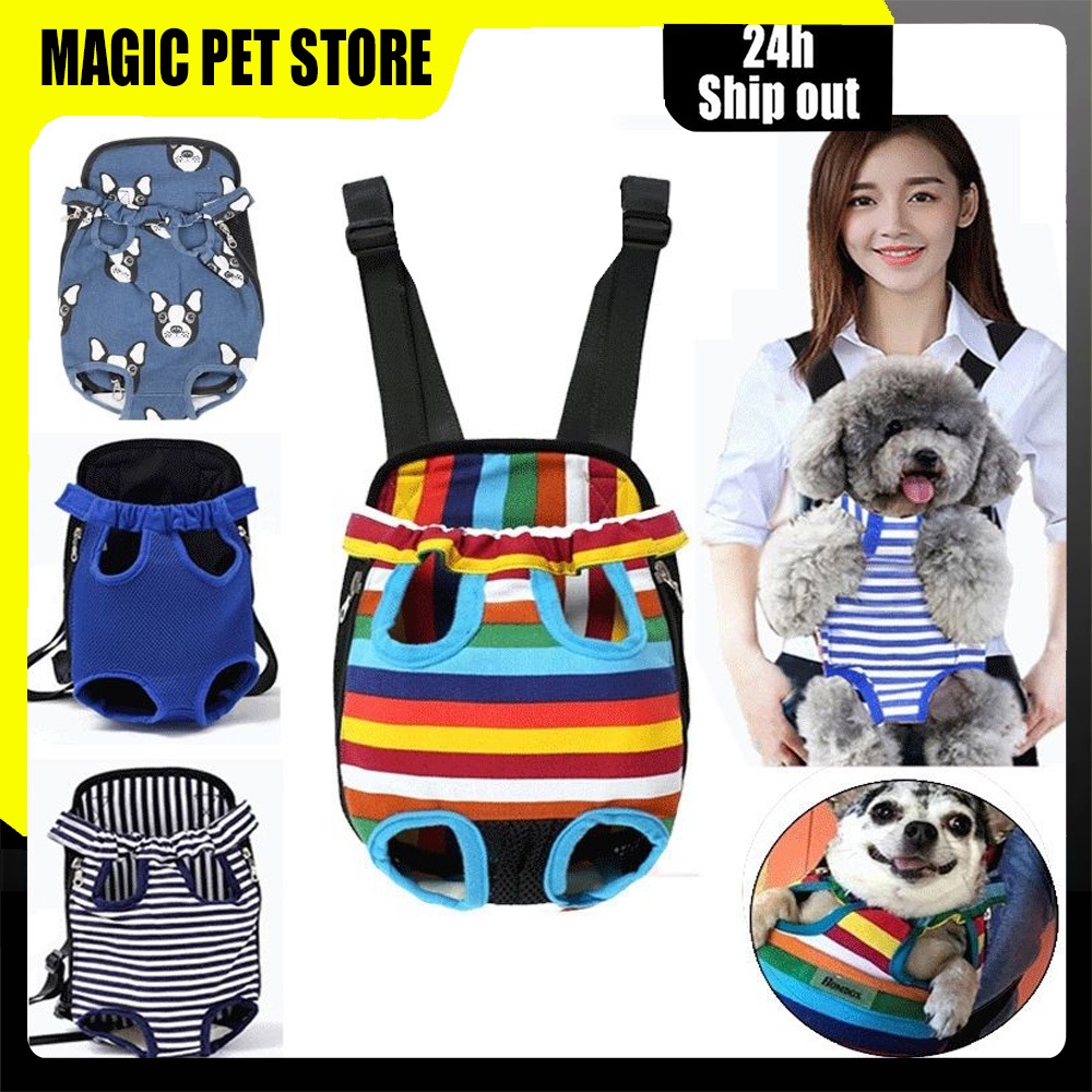 Pet Carrier Dog/Cat Carrier Puppy Kitten Carrier Cute Bag Carrier ...