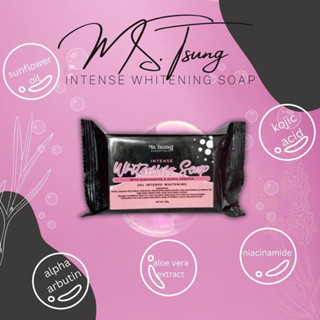 MS. TSUNG ESSENTIALS BODY CARE DUO SERUM LOTION & WHITENING SOAP COMBO ...