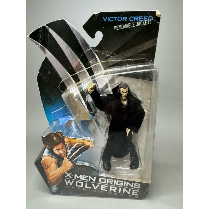 Xmen victor creed Sabertooth marvel univrse 3.75 action figure x men ...