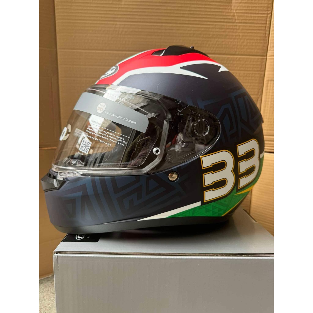 HJC Helmets C10 Brad Binder MC21SF Full Face | Shopee Philippines