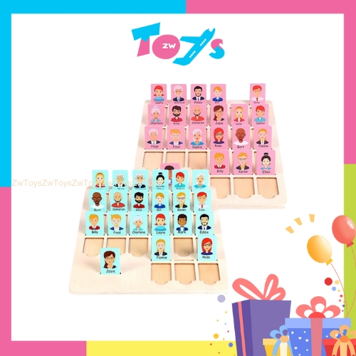 Gift Set Wooden Guess Who I Am Logical Reasoning Memory Board ...