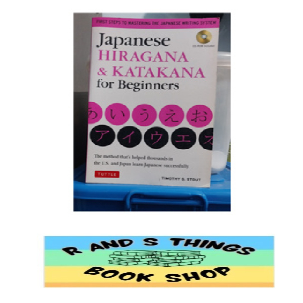 Japanese Hiragana And Katakana For Beginners Softcover | Shopee Philippines
