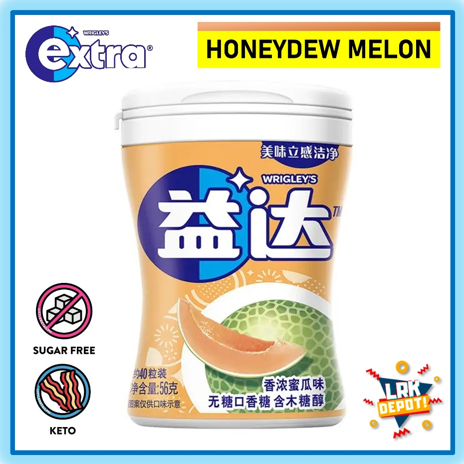 Wrigley's Extra Yida Chewing Gum (Honeydew Melon Flavor) Sugar Free ...