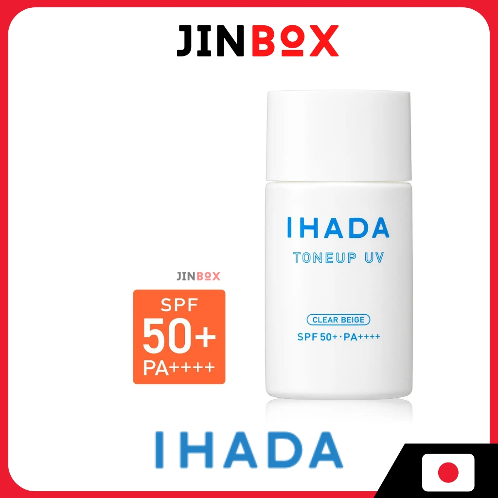 Shiseido Ihada Sunscreen Medicated Face Protect UV Milk Clear Beige 30mL | Shopee Philippines