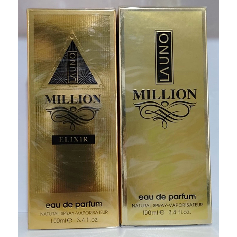 Launo Million EDP 100ml By Fragrance World / Launo Million Elixir EDP 100ml | Shopee Philippines