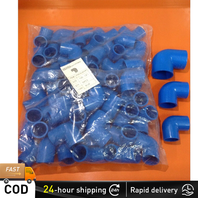pvc blue elbow 1/2" 3/4" 1" plain 100pcs | Shopee Philippines