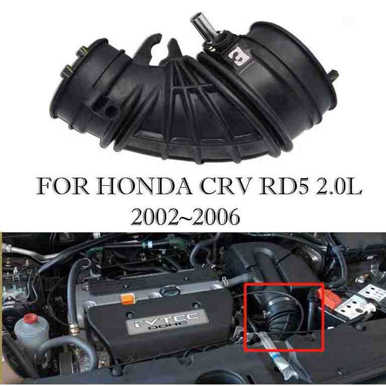 Air Intake Hose For Honda CRV 02-06 (17228-PNE-G00 17228-PNE-J00 ...