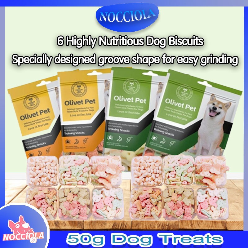 50g dog snacks delicious pet biscuits cat snacks dog biscuits pet ...