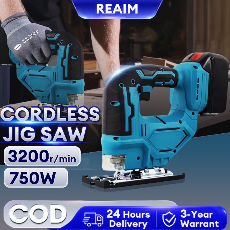 REAIM cordless Jigsaw power tool heavy duty 750W power tools portable ...